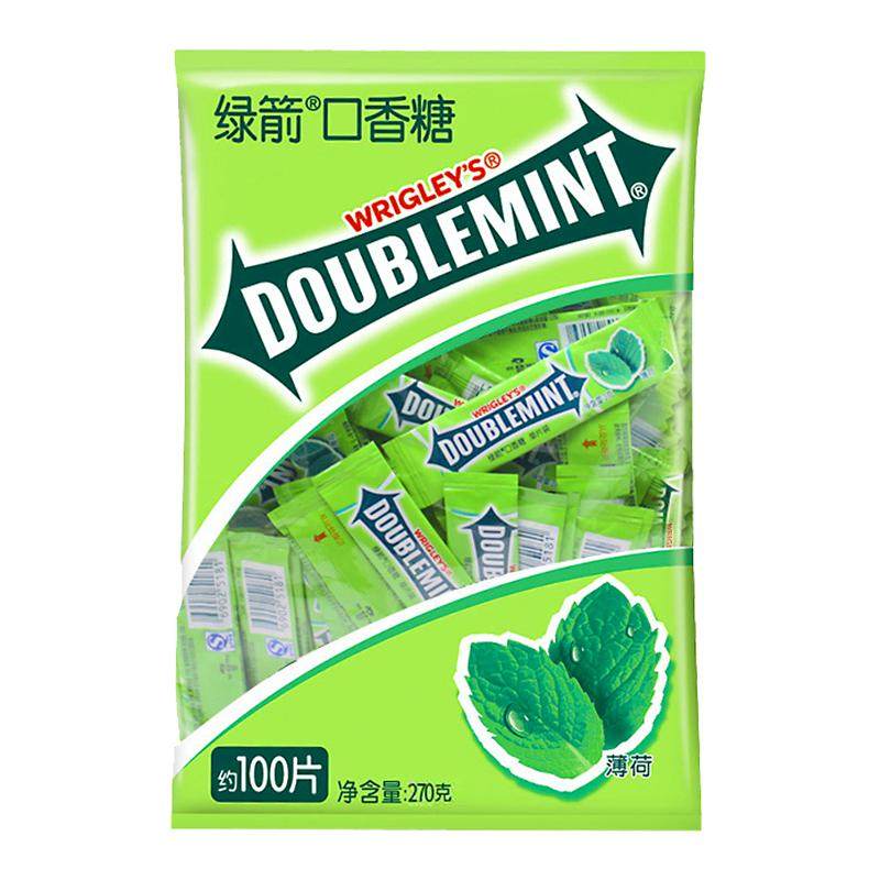 Wrigley's Doublemint Green Arrow Chewing Gum - Cool Mint 100 Tablets