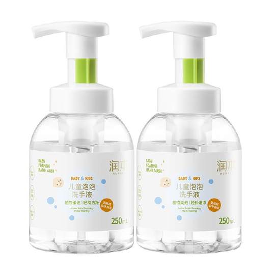 Runben Portable Hand Sanitizer for Pregnant Women and Children