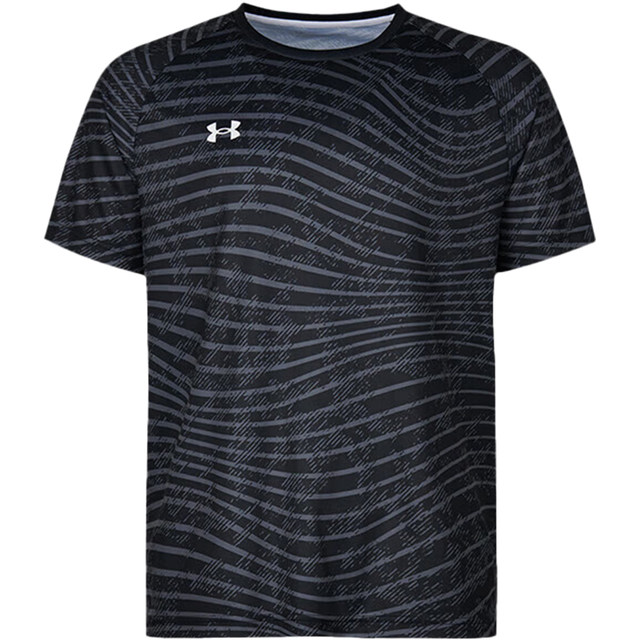 Under Armor football T-shirt summer men's game training team sports ...