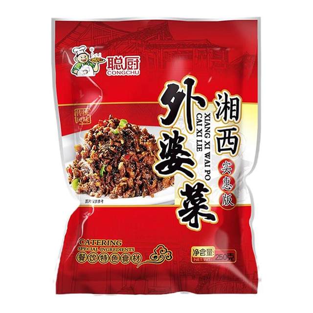 Grandma’s Hunan authentic side dish flagship store farm pickles Hunan ...