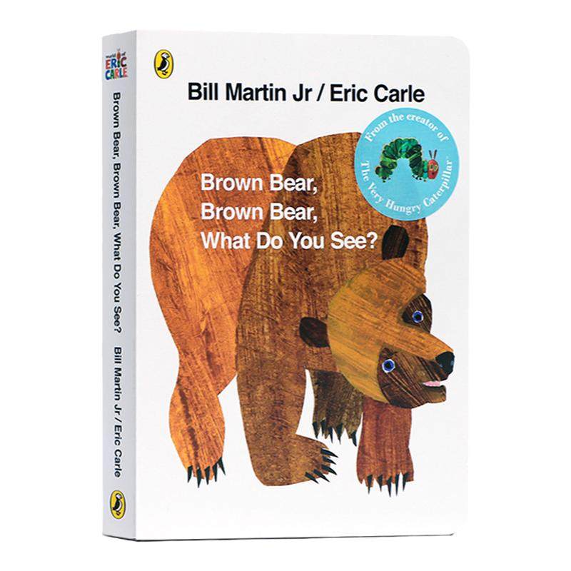 Brown Bear Picture Book | "Brown Bear, What Do You See?" Children's Book