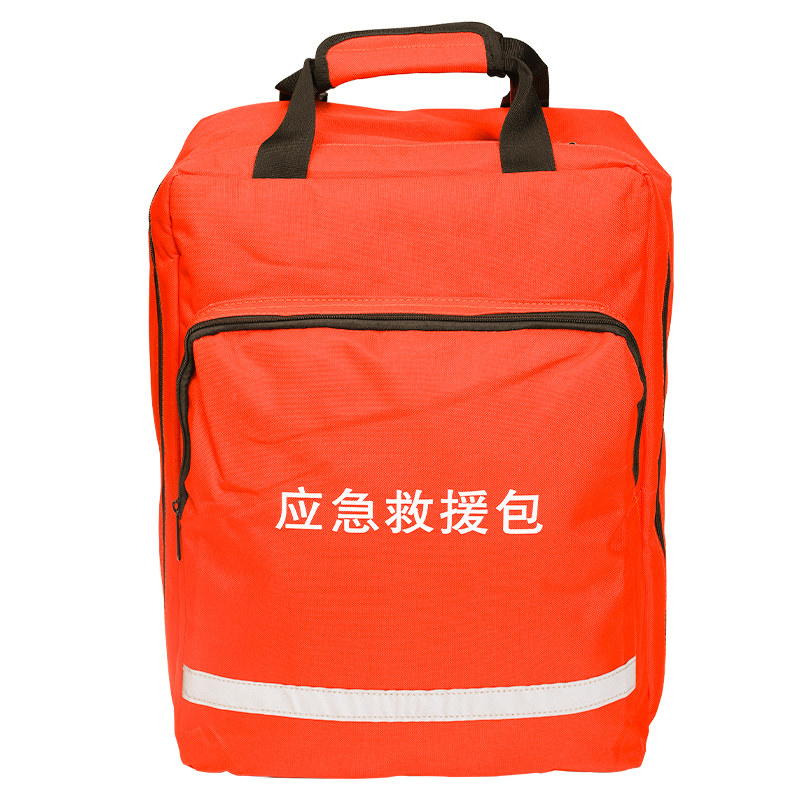 Disaster prevention kit, family emergency rescue kit, earthquake ...
