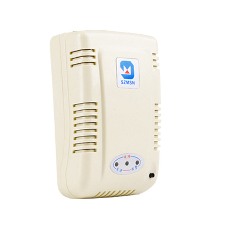 Household Gas Alarm Natural Gas Alarm Mai Sitong Fire Labels