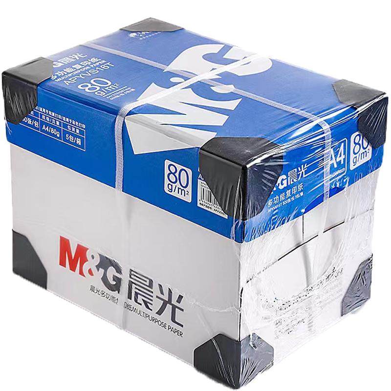 M&G A4 Copy Paper - 500 Sheet Pack