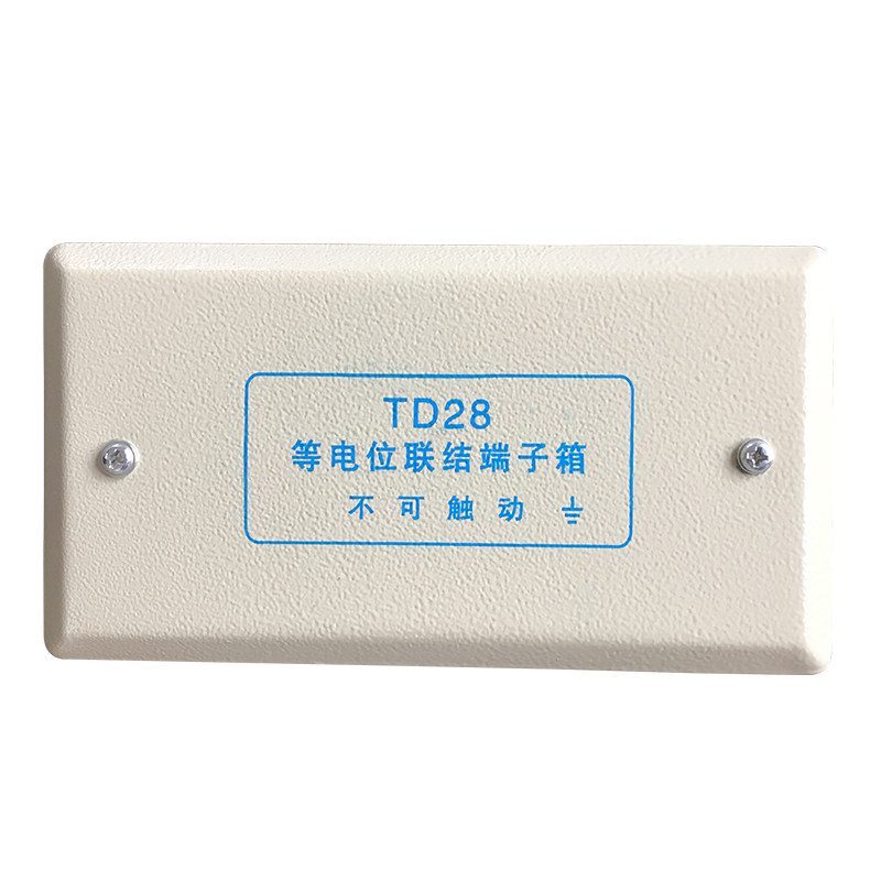 Leb 로컬 등전위 터미널 박스 가정용 욕실 td28 등전위 박스 숨겨진 번개 보호 접지 박스 소형