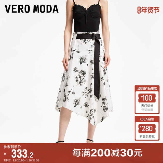 Vero Moda Ole skirt 2024 summer new style rose print temperament A-shaped irregular skirt