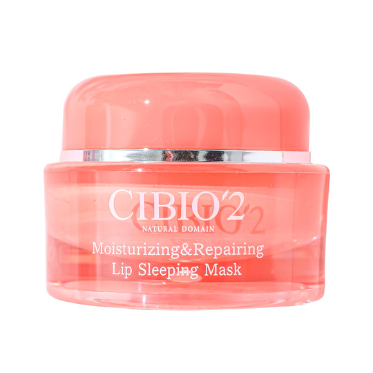 Moisturizing Lip Balm for Lip Care and Dead Skin Removal