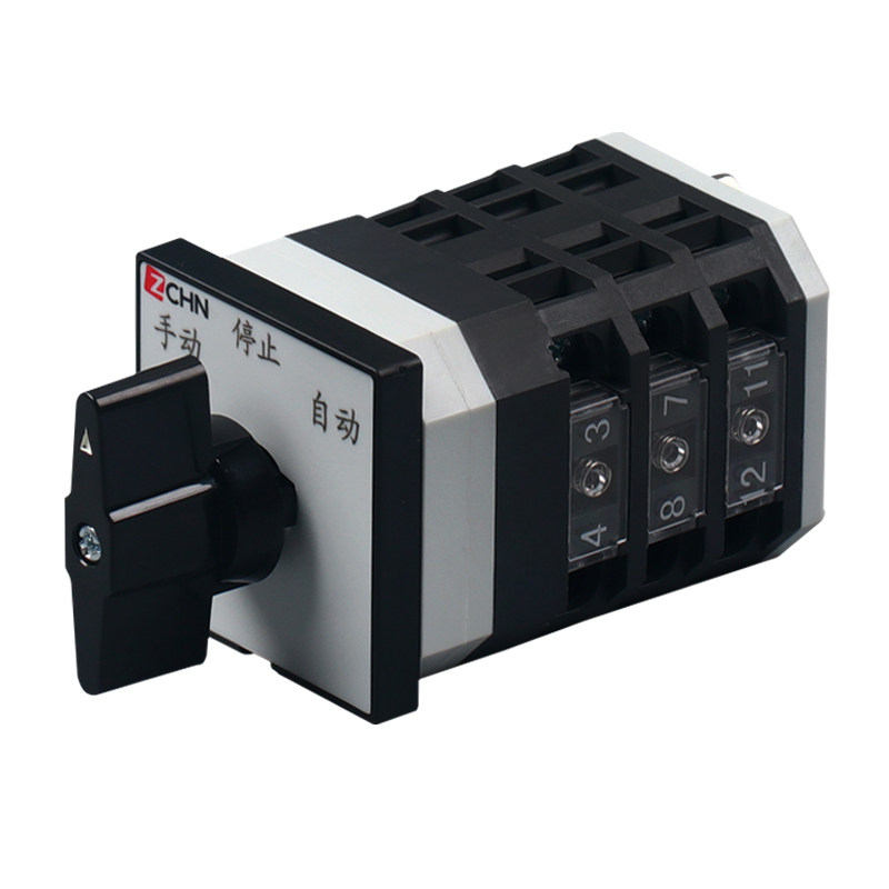 LW12-16 3-Speed Motor Switching Switch - Universal Dual Power Reverse