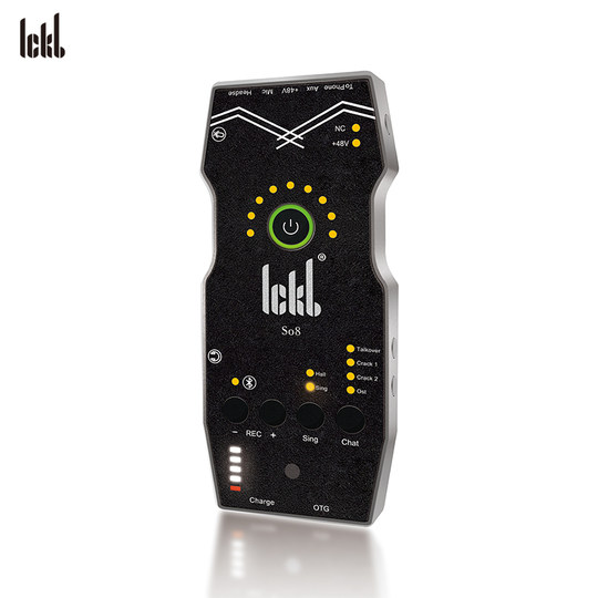 Ickb SO8 Fifth-Generation Sound Card | Live Streaming Dedicated | Mobile Phone Sound Card ...