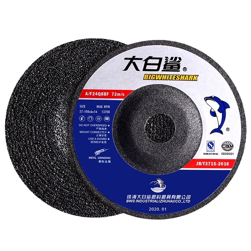 Great White Shark Polishing Sheet - Thickened Grinding Wheel for Hand ...