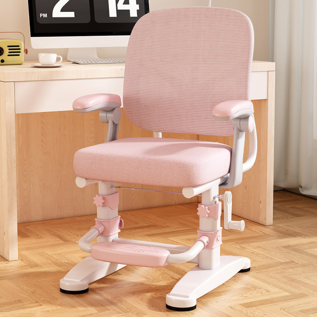 Children's learning chairs Primary school students dedicated to writing ...