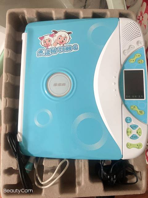 Original authentic BBK T800 T900-E point reader BBK T1 point reader T2 ...