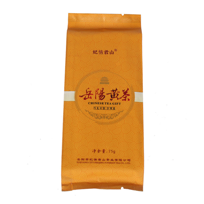 Teh Kuning Feiqingjun Shanyue - Bentuk Cokelat - 75g