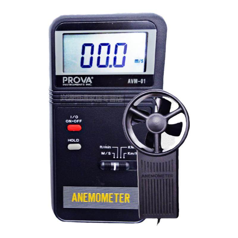 Anemometer Az Độ Chính Xác Cao - AVM-01/03/05/07 & TES-1340/1341