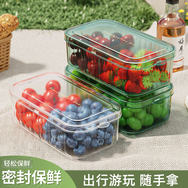 Fruit bento box Primary school students dedicated to fresh -keeping ...