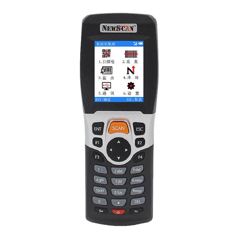 Wireless Inventory Data Collector PDA Handheld Terminal for Clothing ...