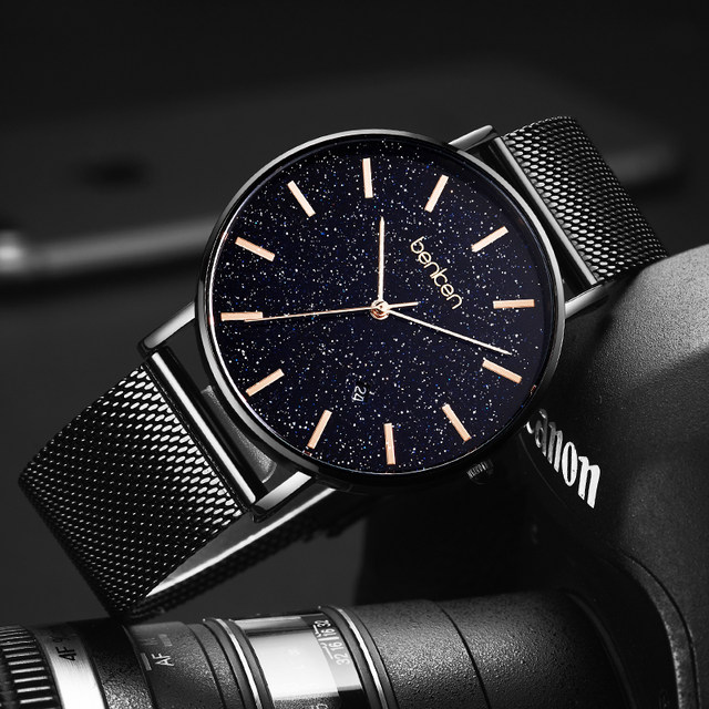 benken birthday gift for boyfriend teen watch male student fashion men ...