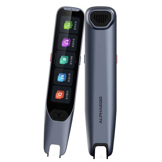 Alpha Egg AI Dictionary Pen T20 Speed Version Official Flagship ...