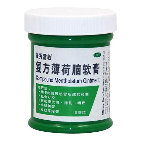 Ungüento de menta mentholatum 85 g ungüento de mentol compuesto para ...