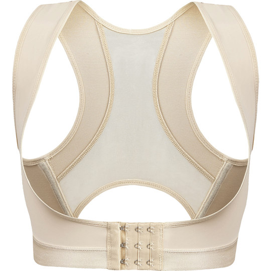 Cuypas Japan Hunchback Corrector - Invisible Posture Correction for Adults