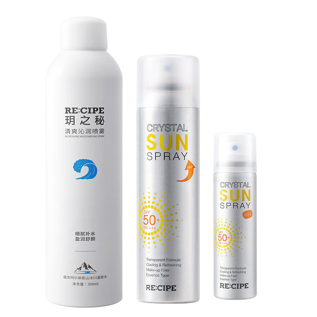 Yue's Secret Crystal Sunscreen Spray Cream Transparent and Refreshing ...