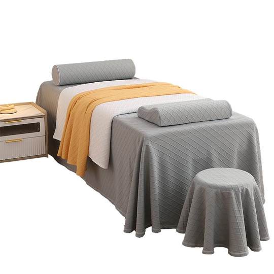High-End Knitted Beauty Bed Cover Four-Piece Salon Physiotherapy Bed Cover
