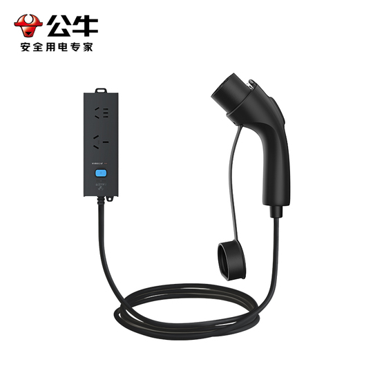 Bull EV Charging Gun - 3.3kW Portable Charger for BYD Zeekr & More