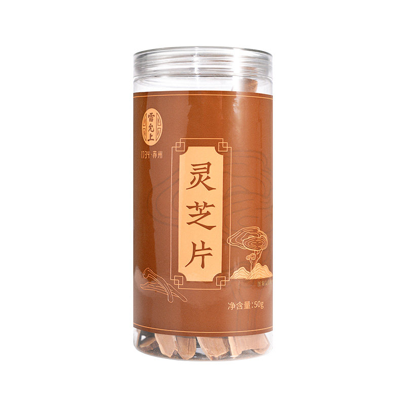 Lei Yunshang Ganoderma Lucidum Tablets - Premium Red Reishi from ...