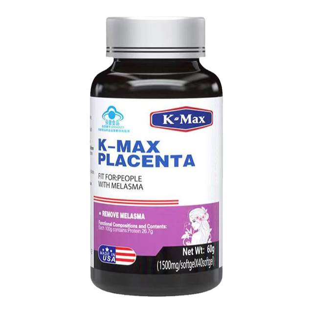 kmax commax sheep placenta supplement capsule Lido oral collagen ...
