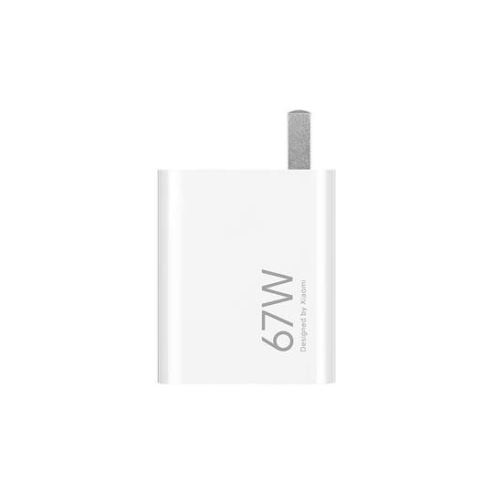 Xiaomi 67W GaN Dual Port Charger Set (1C+1A) - Fast and Efficient ...