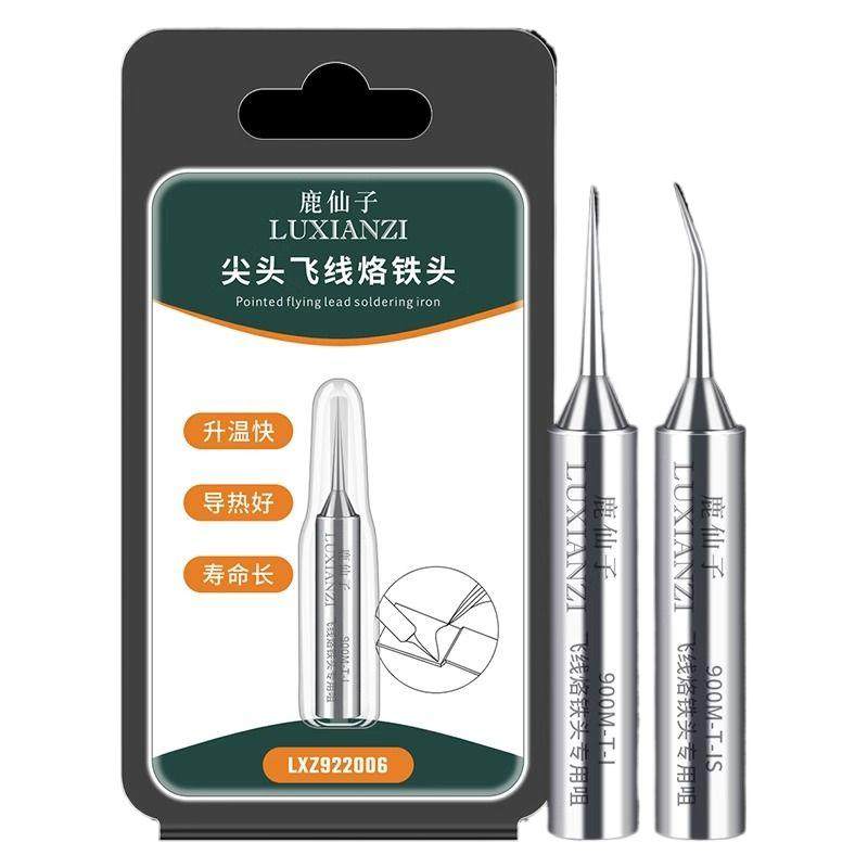 Luxianzi Flying Wire Soldering Iron Head Elbow 936 Soldering Station ...