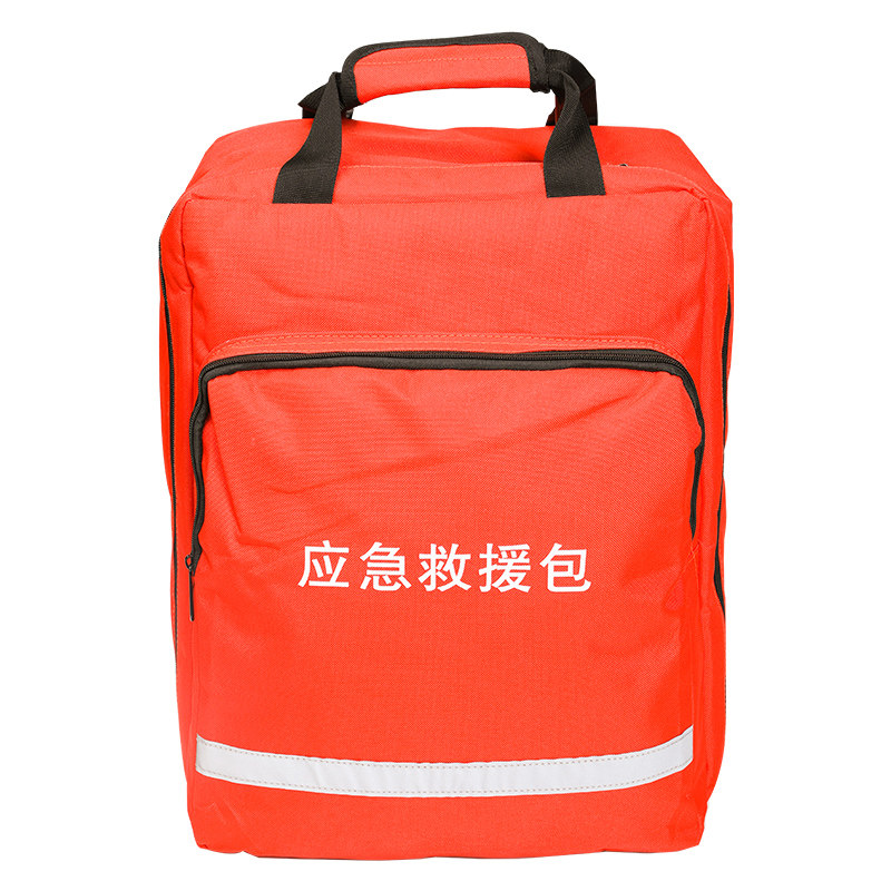 Family Emergency Material Reserve Package - Doomsday Survival ...
