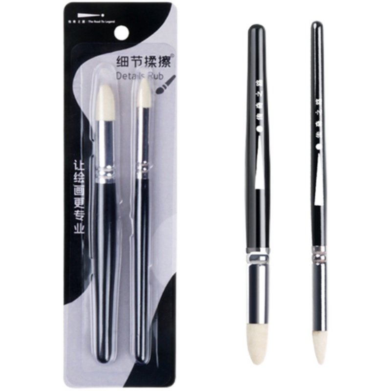 전설적인 Road Rub 펜 - 학생들을 위한 아트 스케치 도구