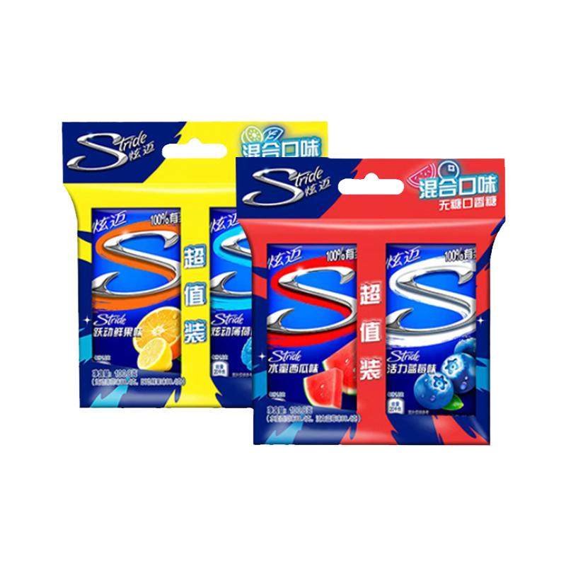 Stride Sugar-Free Chewing Gum - Lychee & Watermelon - 28 Tablets x 4 Boxes