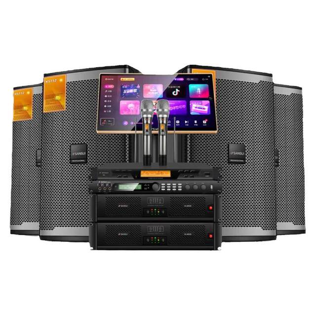 Landscape KS7 professional stage KTV audio set household card OK smart ...