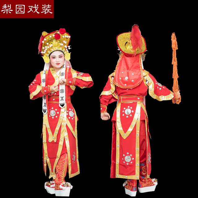 Opera performance Mulan costume complete set Mulan helmet stage ...