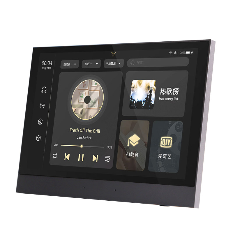 Intelligent Voice Background Music Controller - 30W 8-Channel Amplifier ...