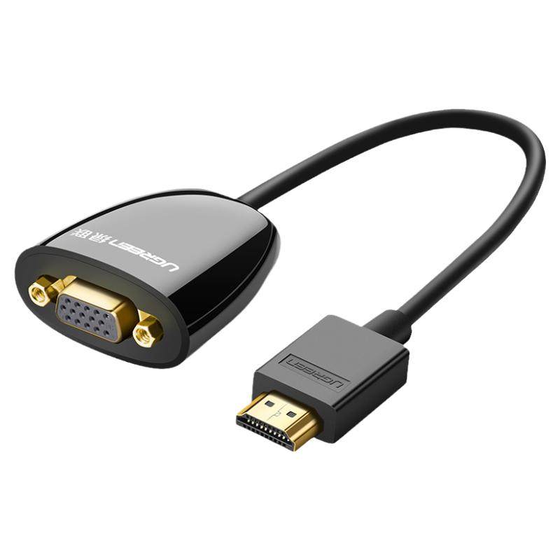 Green-Linked HDMI to VGA Cable Adapter