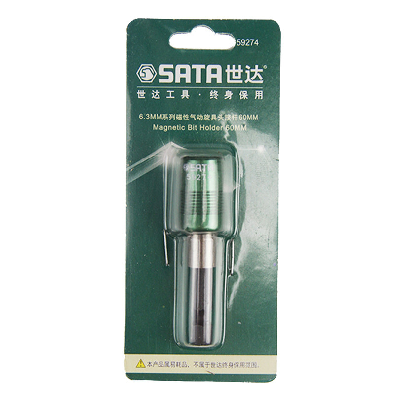 Shida tools 6.3mm manyetik pnömatik tornavida kafası adaptörü ...