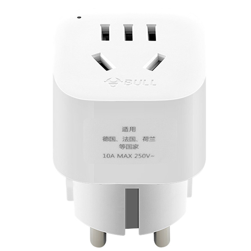 Bull Universal Plug Adapter - Germany, Belgium, Vietnam & More