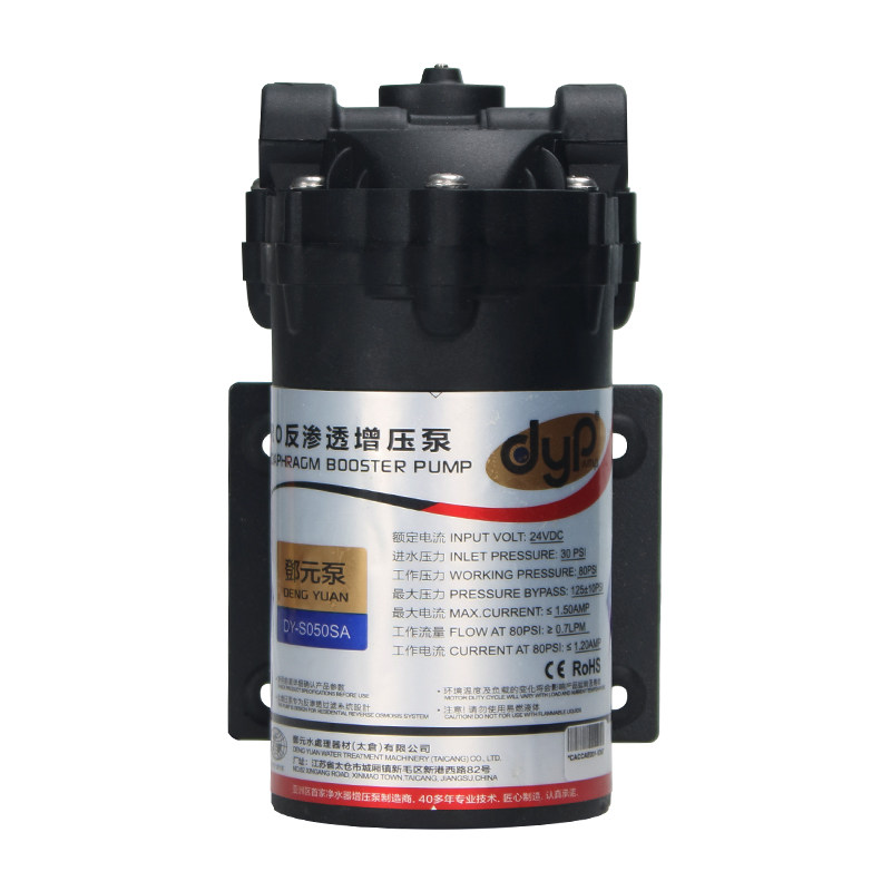 Dengyuan Booster Pump 50-400 - Self-Priming Diaphragm Pump for RO Systems