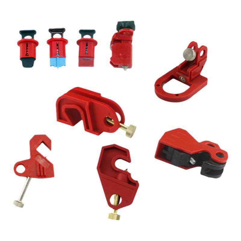 小微型空气开关DZ47 IC65断路器 安全锁具 尼龙挂锁 绝缘