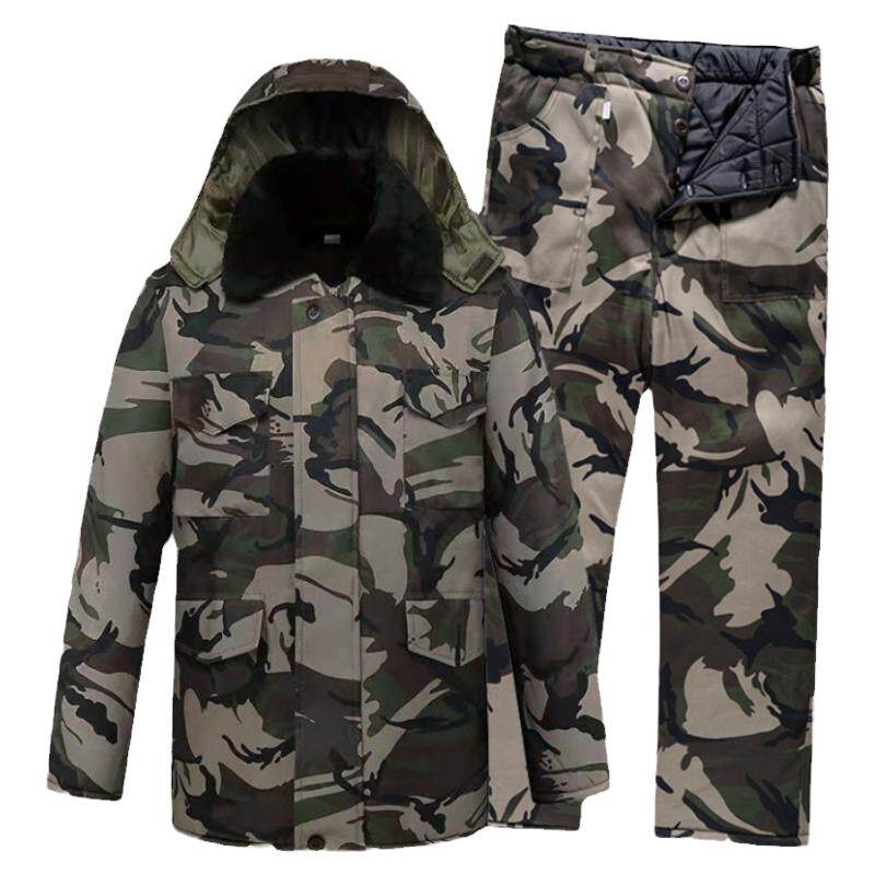 Special Cold-Proof Work Clothes for Cold Storage, Camouflage Labor ...