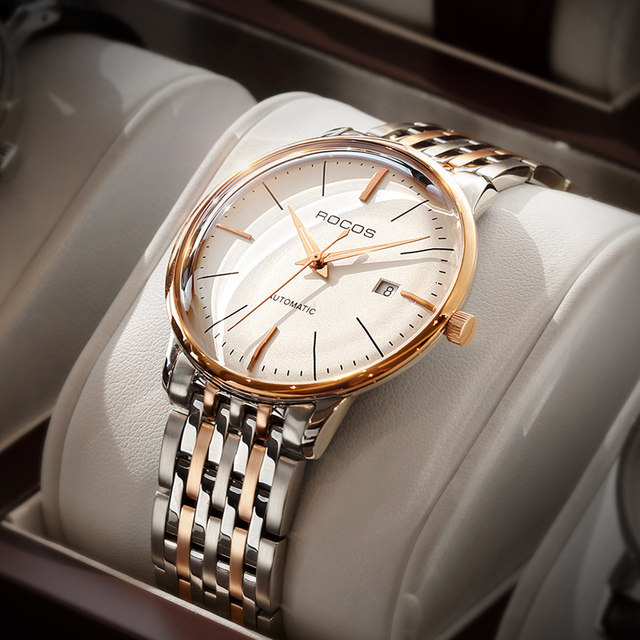 Rex ROCOS genuine brand ultra-thin trendy fashion men's watch fully ...