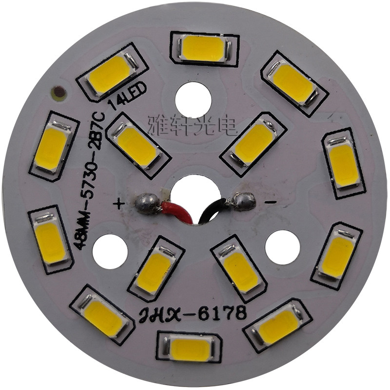 5W 5730 LED Lamp Board Replacement - High Brightness Wick for ...
