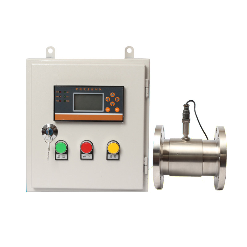 Hershey Quantitative Water Controller - Turbine Flowmeter Set