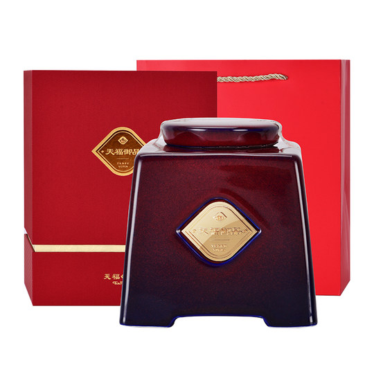 Tianfu Mingcha Royal Grade Jinjunmei Tea - Premium Fujian Wuyishan ...