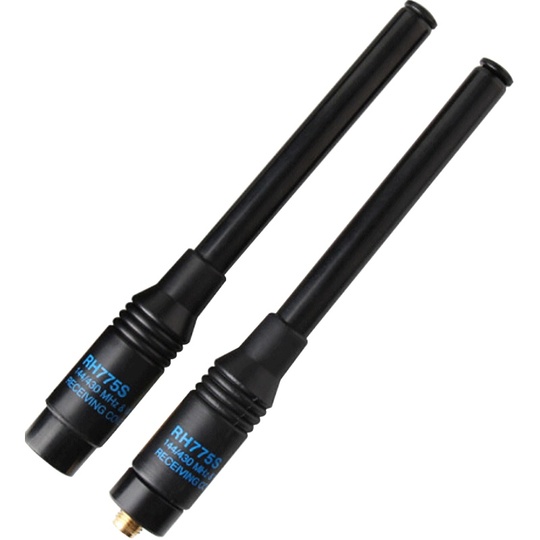 Eagle RH-775 Handheld Intercom Antenna - 40cm Telescopic