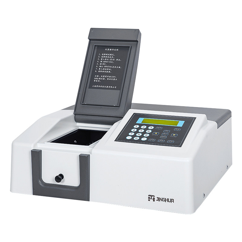 Kindness Shanghai Jinghua 721 UV Visible Spectrophotometer Fluorescence ...