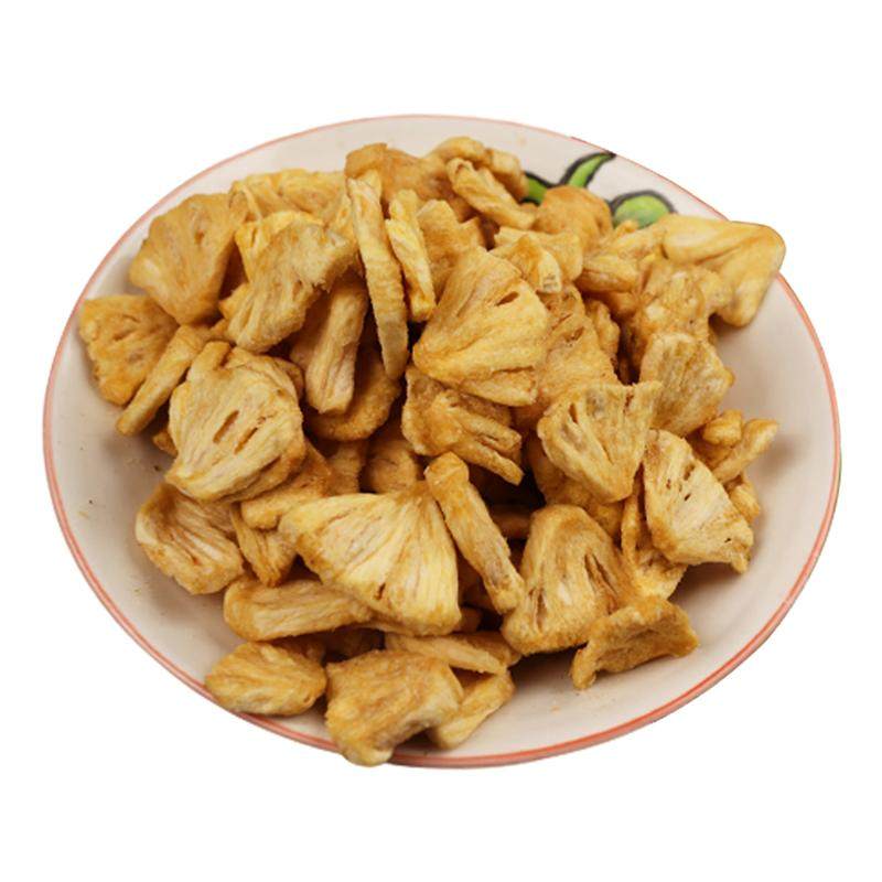 Chips de Piña Saiwaiguoxiang - Snack de Piña Deshidratada